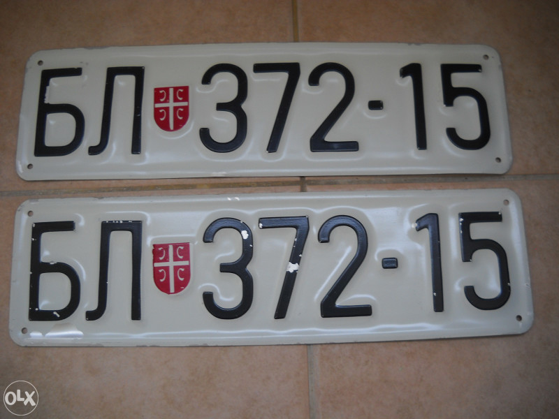 Registarske tablice - tablica - Ostalo kolekcionarstvo - OLX.ba