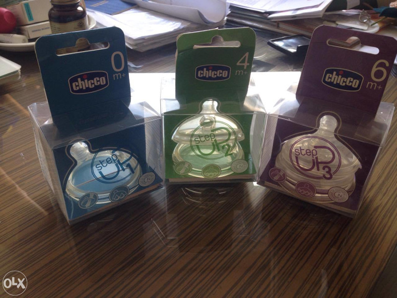 Chicco sisac cucla duda Step up 2 4+ mjeseci - Uređaji i pribor za bebe ...